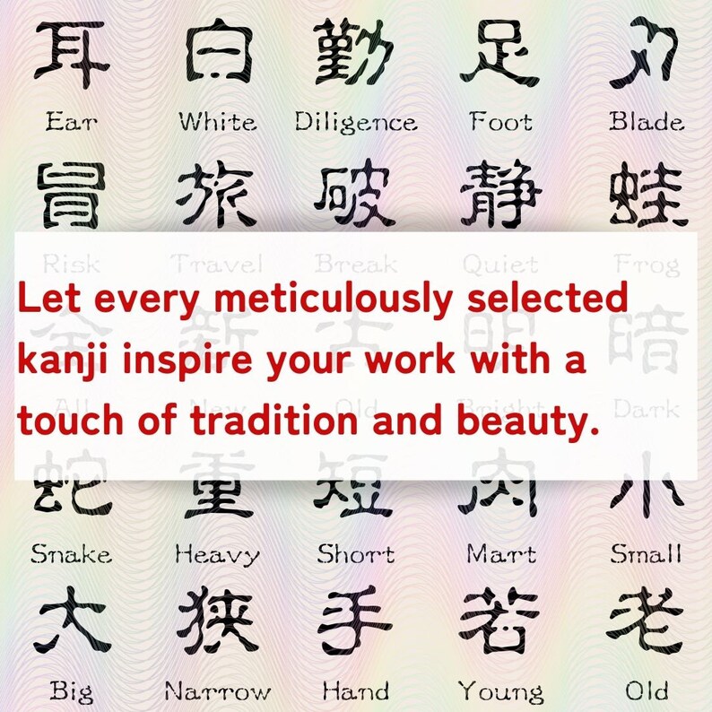 Japanese Calligraphy Bundle - 100 Kanji Characters PNG SVG PDF ...
