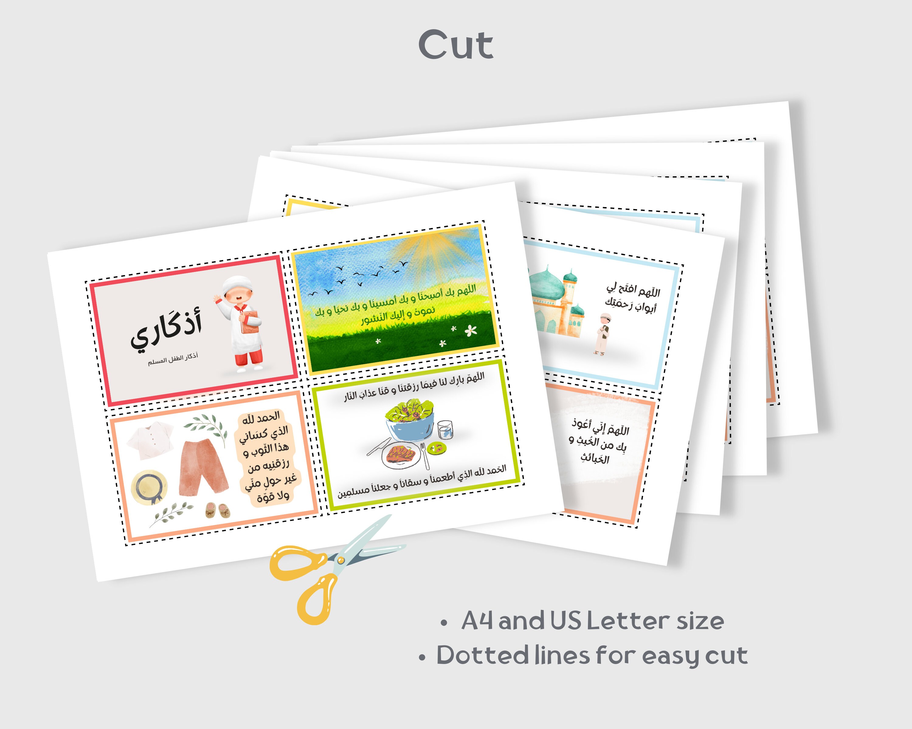 Daily Dua for Kids, 20 Islamic Cards for Kids, Printable, Muslim Kids ...