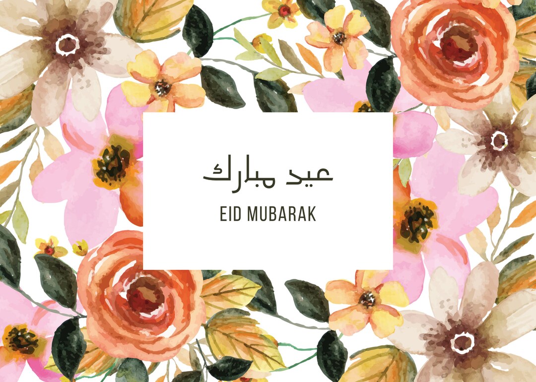 Postcard Flower Bouquet Eid Mubarak Ramadan Print Set Islamic Gift ...