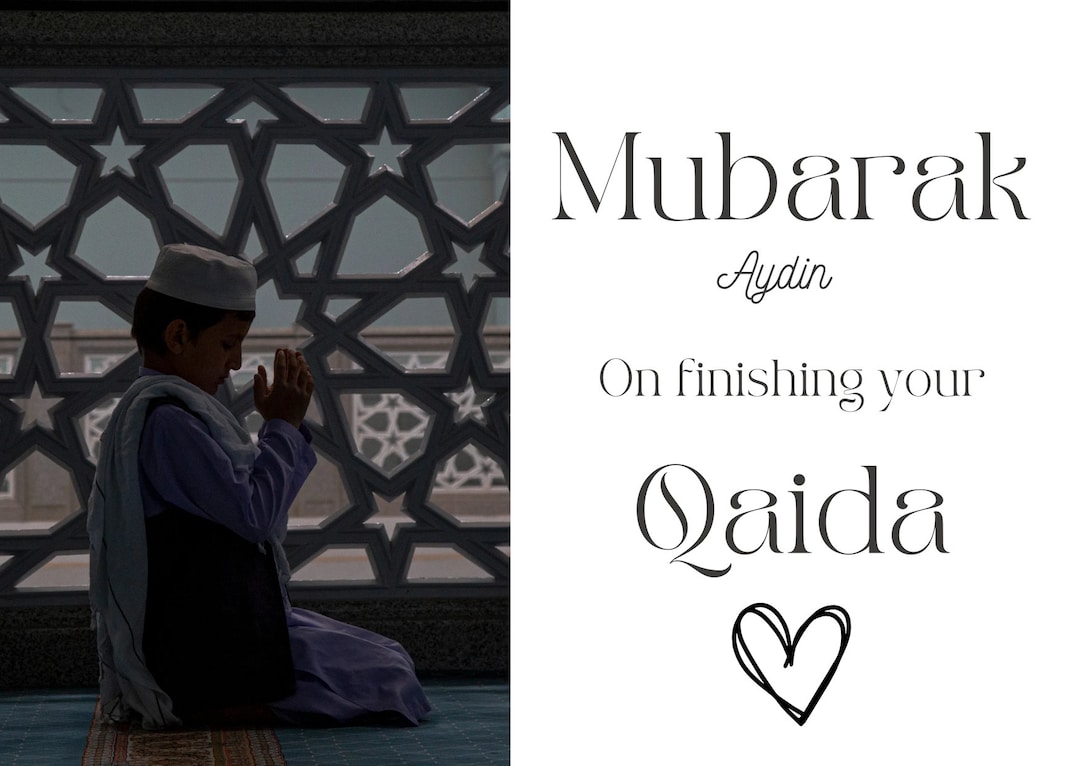 Personalised Digitial Qaida Card, Qaida Completion, Qaida Graduation - Etsy