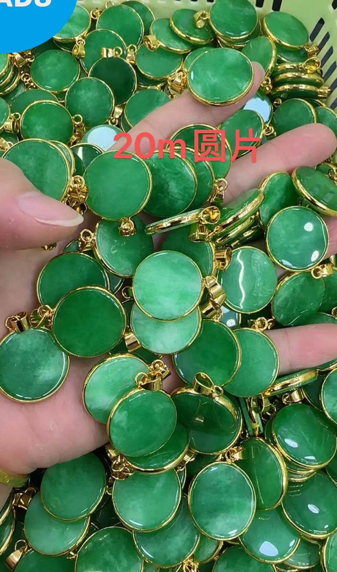 18K Yellow Gold Plated Green Jade Ball Bezel Round Flat Circle Disc ...