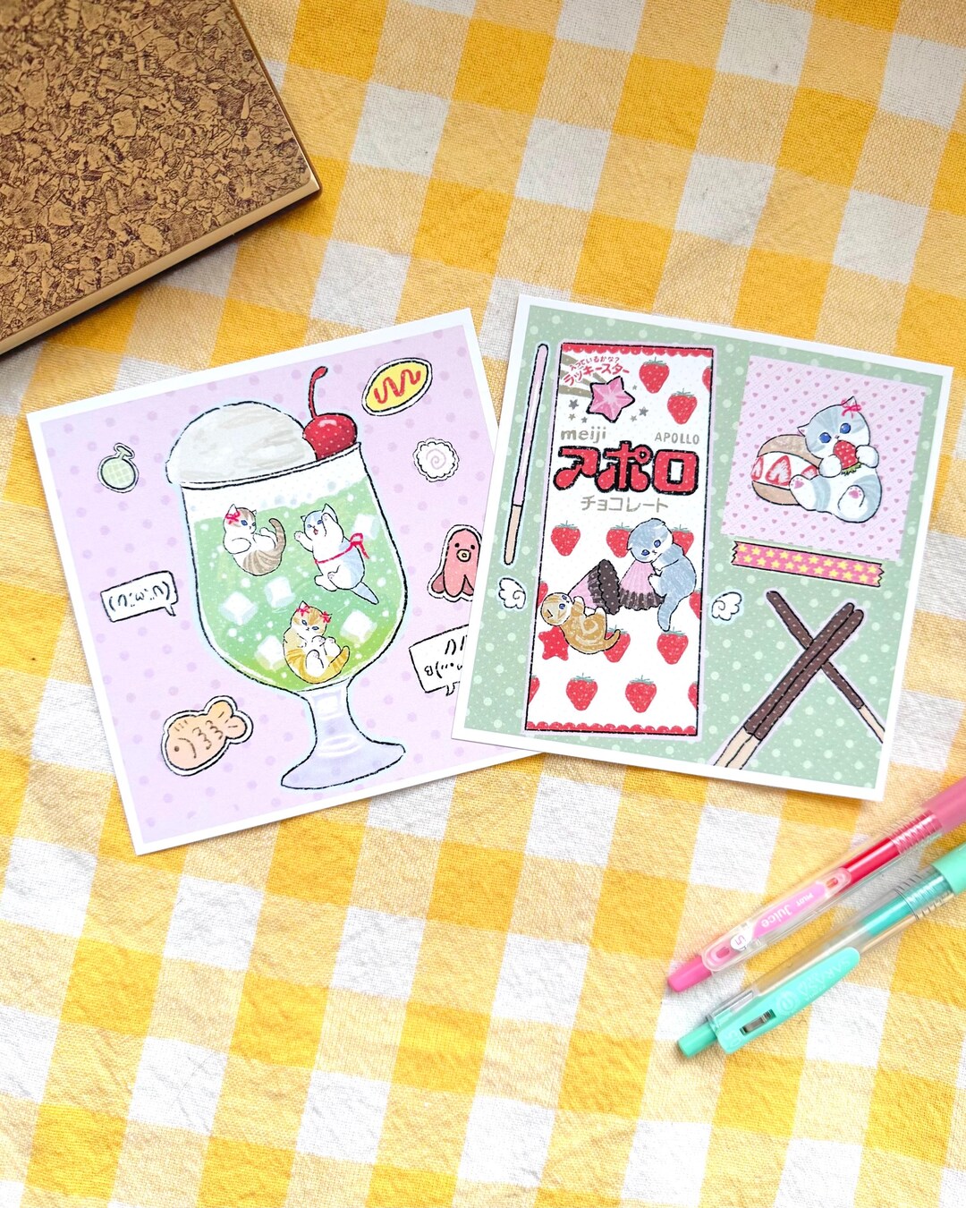 Asian Foods Mofusand Cat Print - Etsy