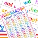 Kindergarten Printable Sight Words List and Flash Cards Digital ...