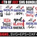 4th of July SVG Bundle | Patriotic Independence Day Cut Files ...