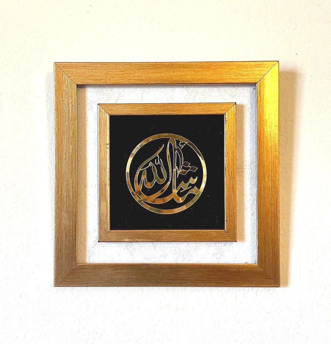 Islamic Wall Art Frame - Mashallah - Golden - Arcylic - Calligraphy ...