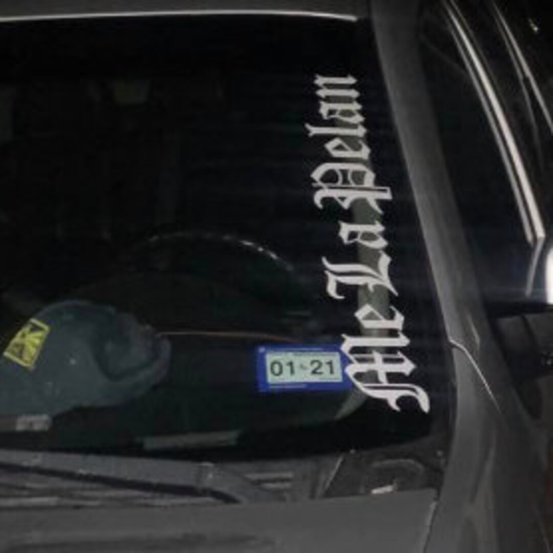 3x16 Me La Pelan Window Decal, Tacuache Decal, Low Rider Decals - Etsy
