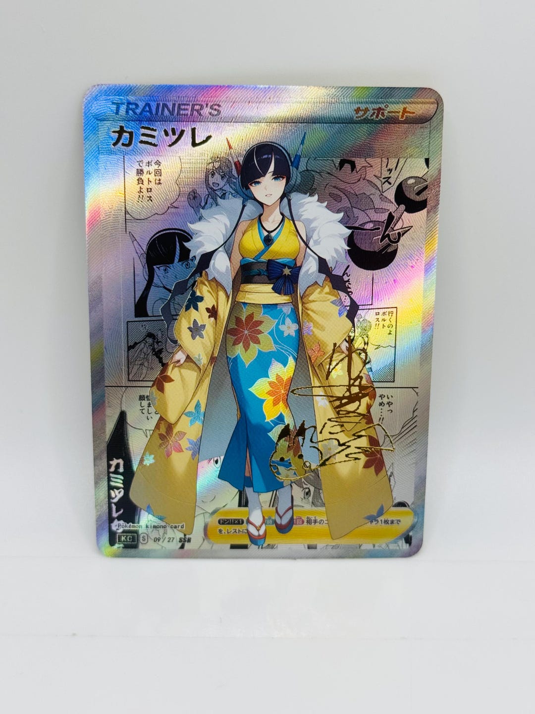 Pokémon Elesa Trainer Manga Special Doujin Kawai DIY Anime Card - Etsy