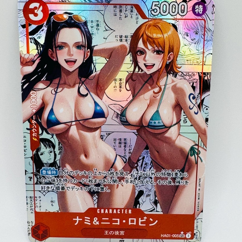 Nami One Piece Fanart Sus - Etsy Canada