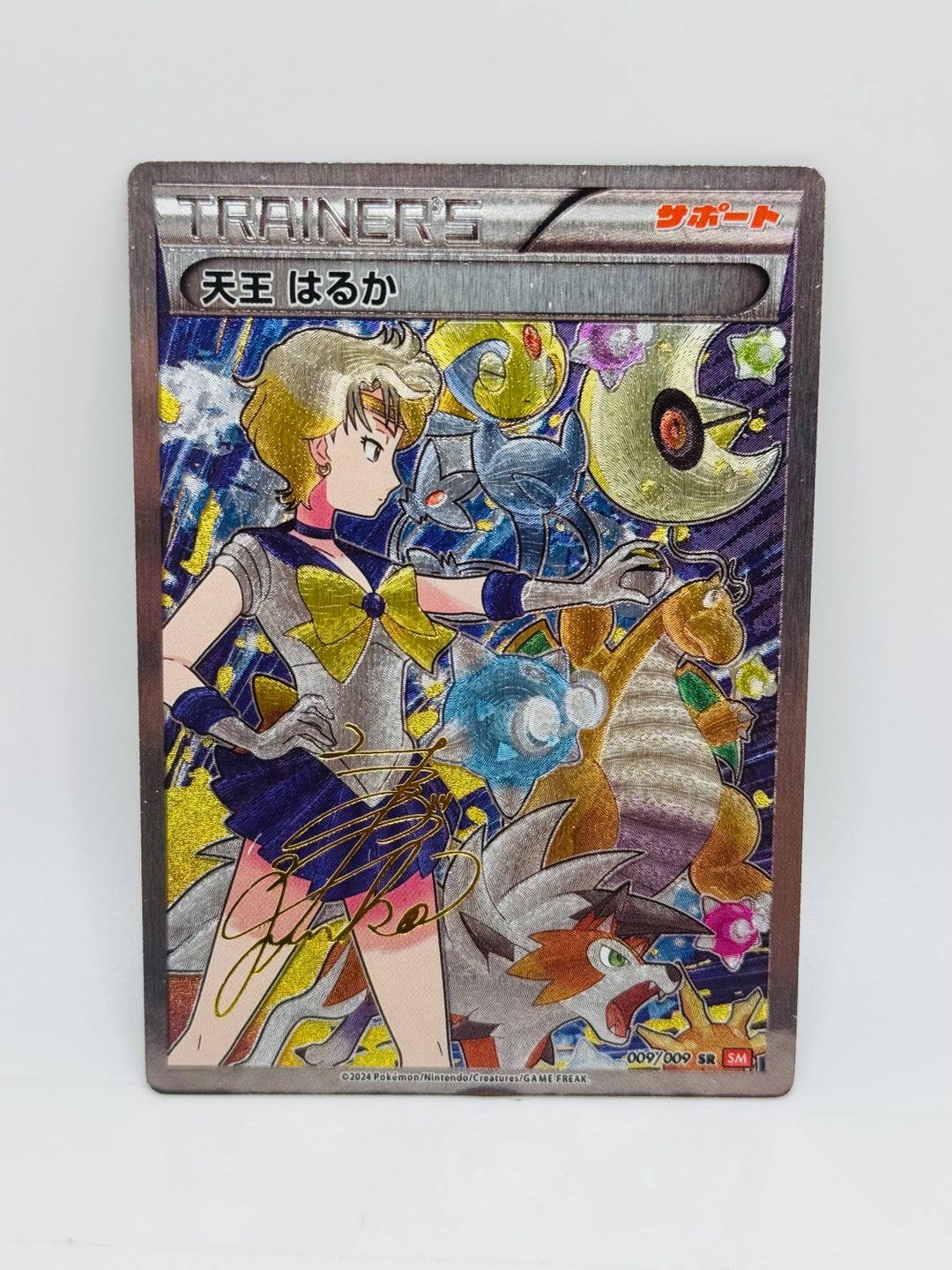 Sailor Uranus X Pokemon Special Doujin Kawai DIY Anime Card - Etsy