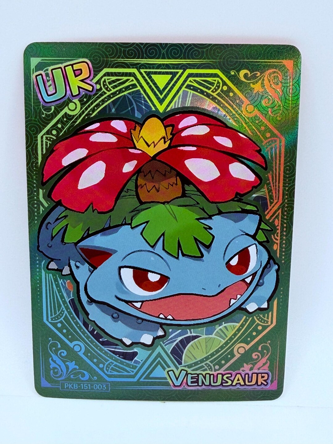 Pokemon Baby Venusaur DIY Doujin Kawaii Holo Art Card - Etsy