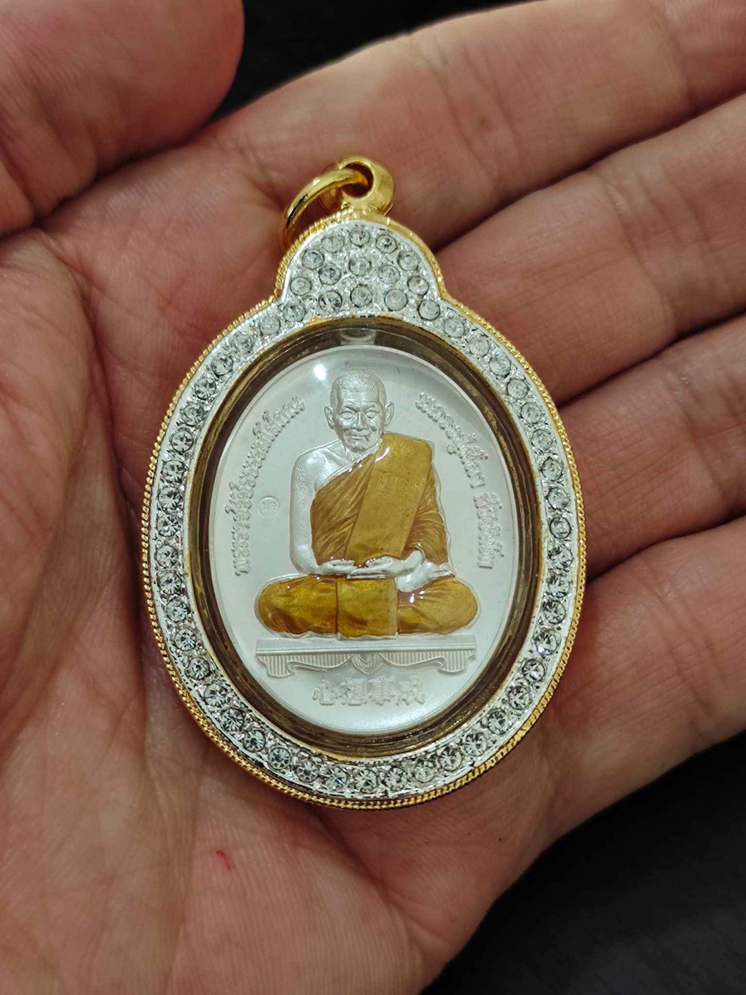 Phra LP Sila Buddhist Thai Amulet LP Maha Sila, Narai Jak Silver Coin ...