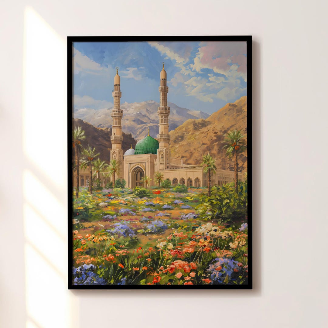 Medina Prophet's Mosque Masjid Nabawi Flowers Islamic Print Poster ...