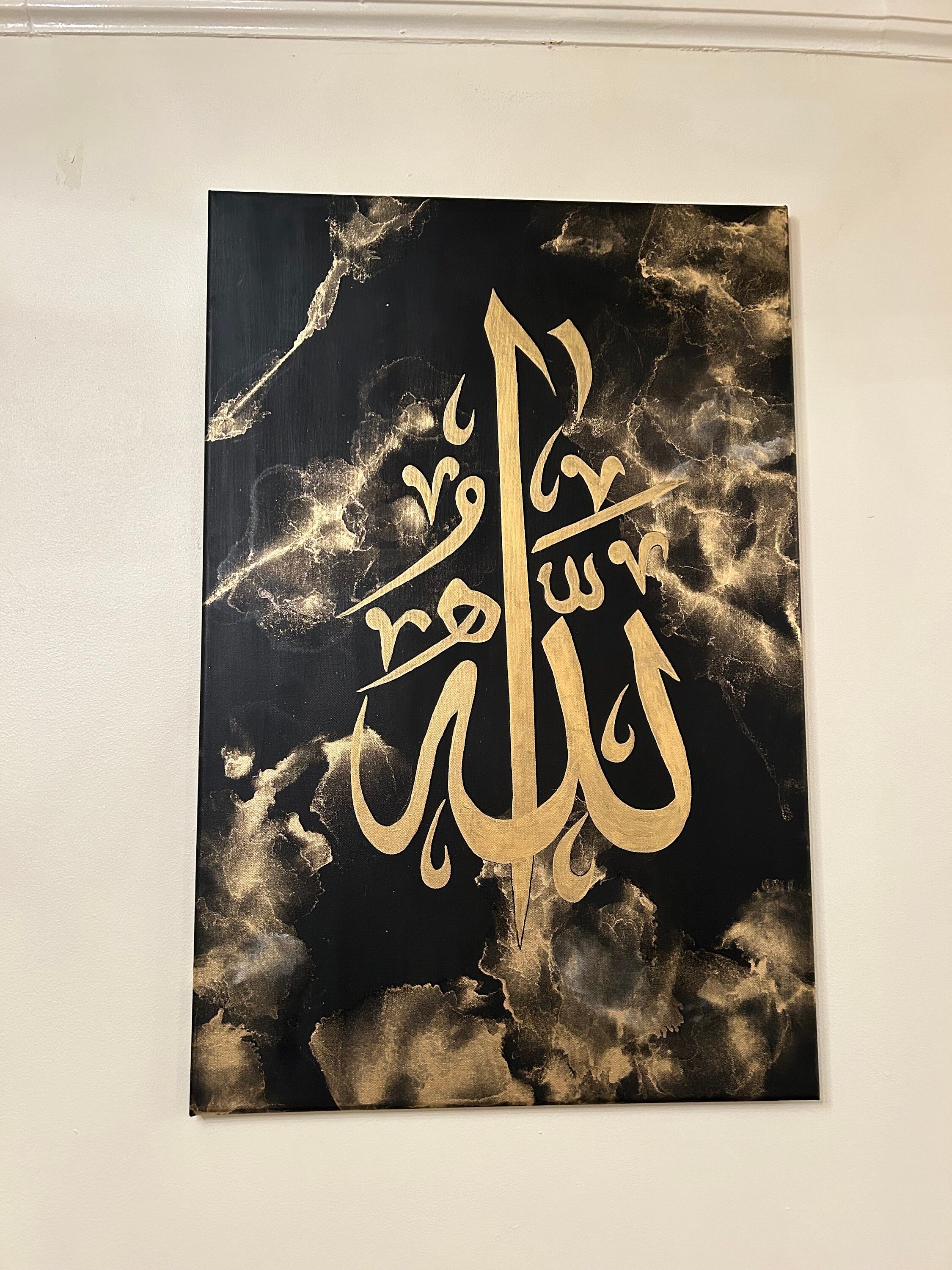 Islamic Calligraphy Art 70/50cm Allah Name in Black and Gold Customised ...