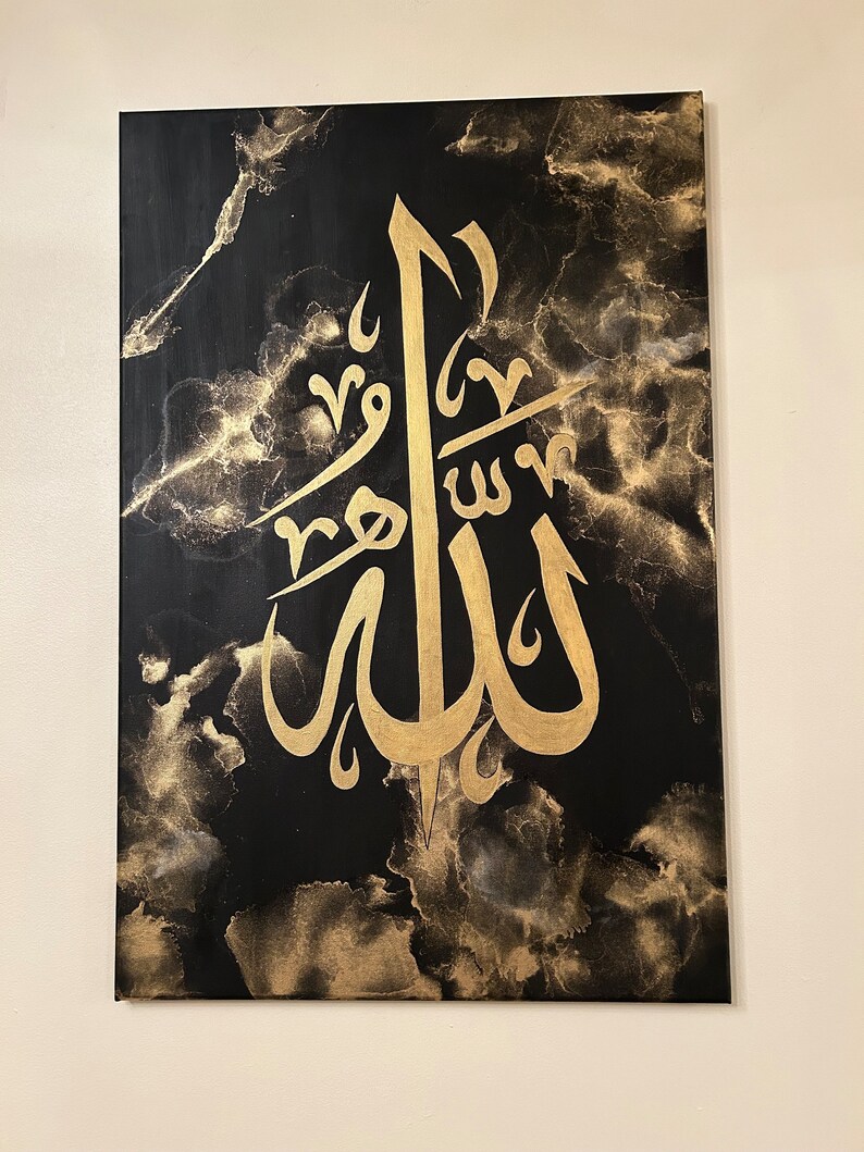Islamic Calligraphy Art 70/50cm Allah Name in Black and Gold Customised ...