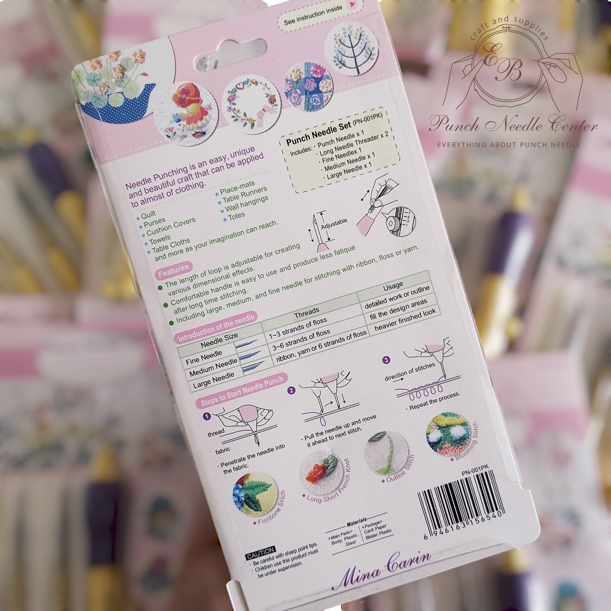 Mina Carin Adjustable Punch Needle Set: Yarn Art Craft Tool - Etsy