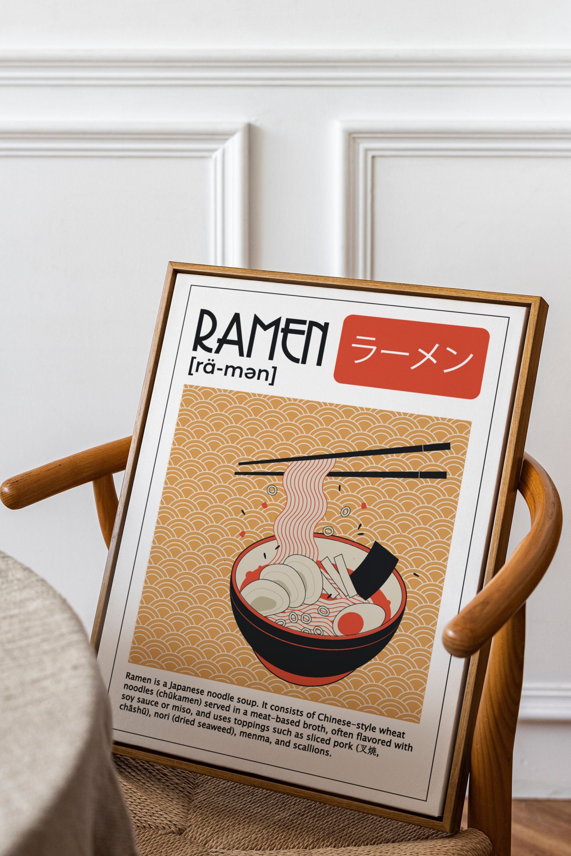 Ramen Poster, Ramen Noodles Poster, Ramen Art Print, Ramen Definition ...