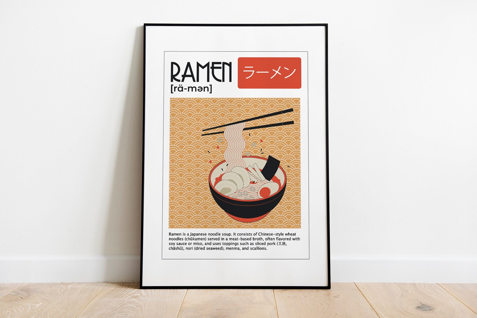 Ramen Poster, Ramen Noodles Poster, Ramen Art Print, Ramen Definition ...