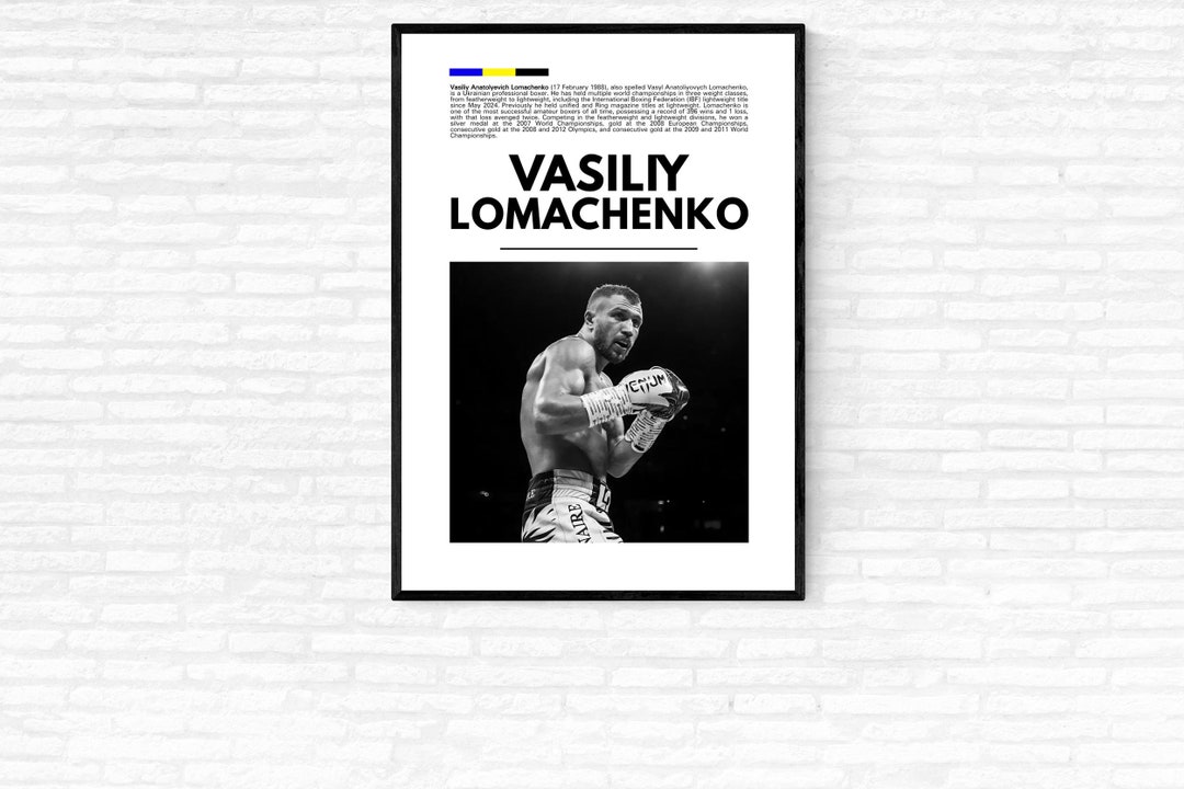 Vasiliy Lomachenko Poster, Vasiliy Lomachenko Print, Ukraine Boxing ...