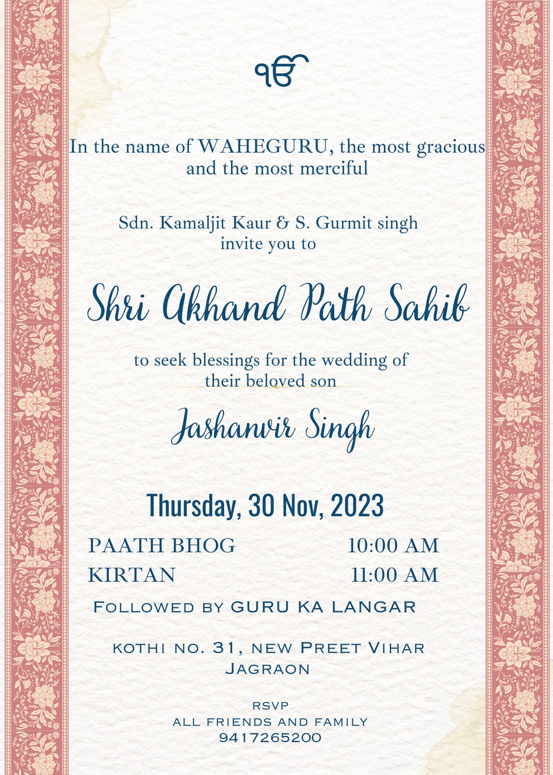 Akhand Paath Template/ Sikh Prayer - Etsy