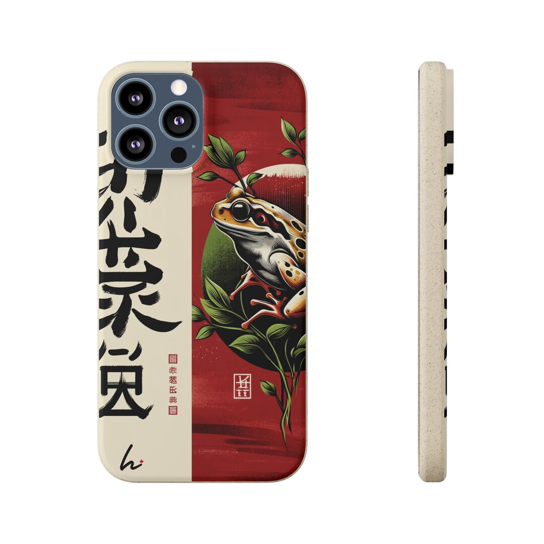 Cool Modern Japanese Frog Design Eco-friendly Biodegradable Wireless ...