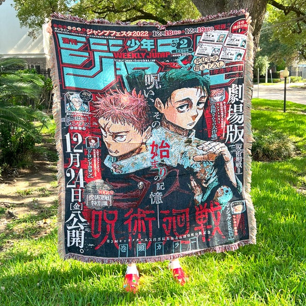Anime Tapestry - Etsy