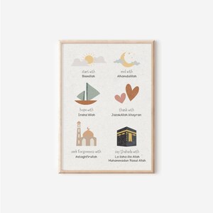 Islamic School| Muslim Kids | Islamic Nursery | Islamic Homeschool ...
