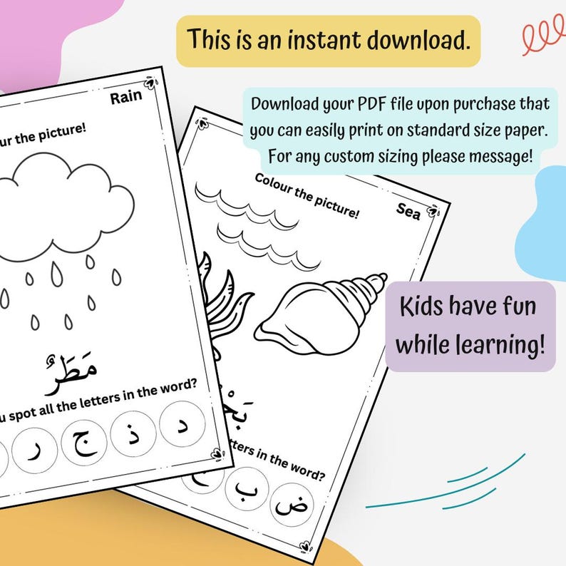 Arabic Sight Words Coloring Pages | Learn Quran Vocabulary & Arabic ...