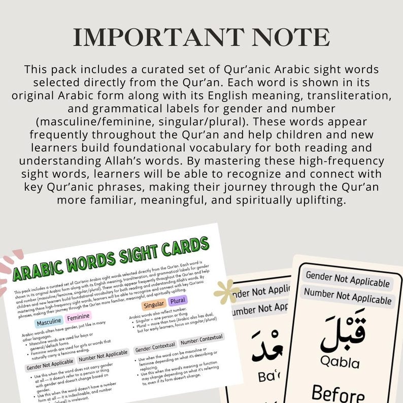 Qur'anic Arabic Sight Word Flashcards | 58 Printable Cards for Kids ...