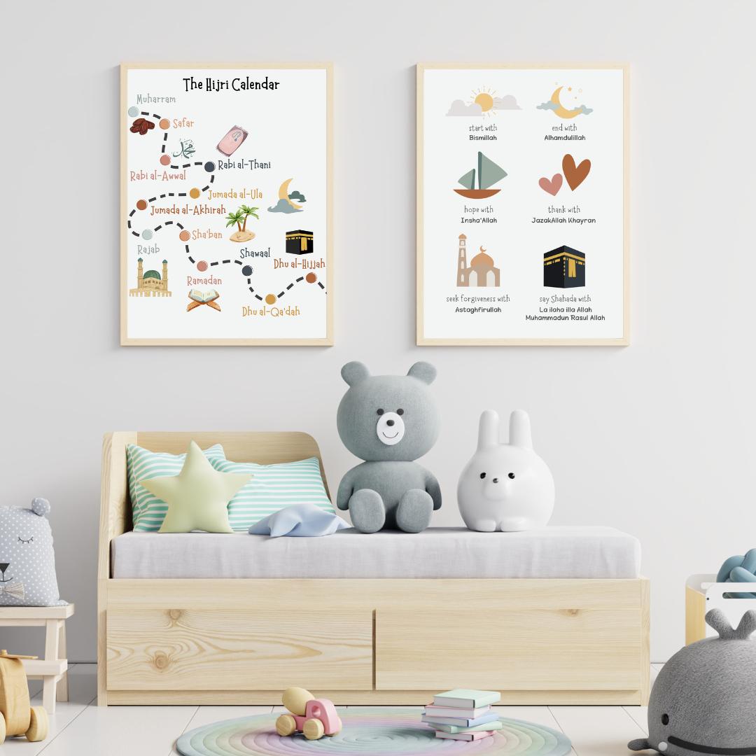 Islamic School| Muslim Kids | Islamic Nursery | Islamic Homeschool ...