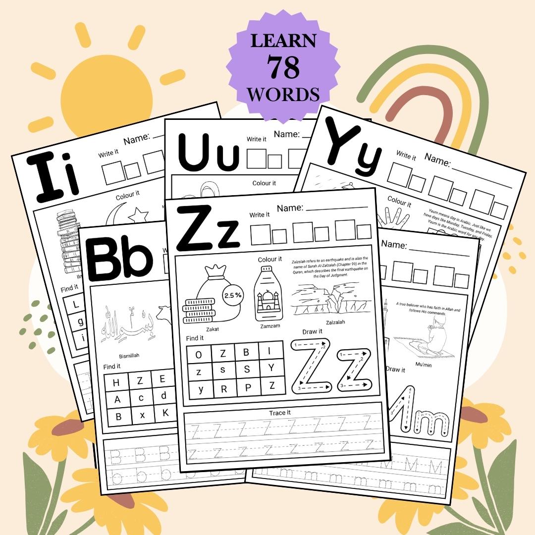 Islamic Alphabet Worksheets: English Letter Tracing, Muslim Kids ...