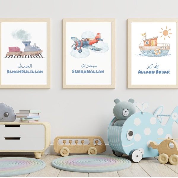 Islamic Nursery - Etsy