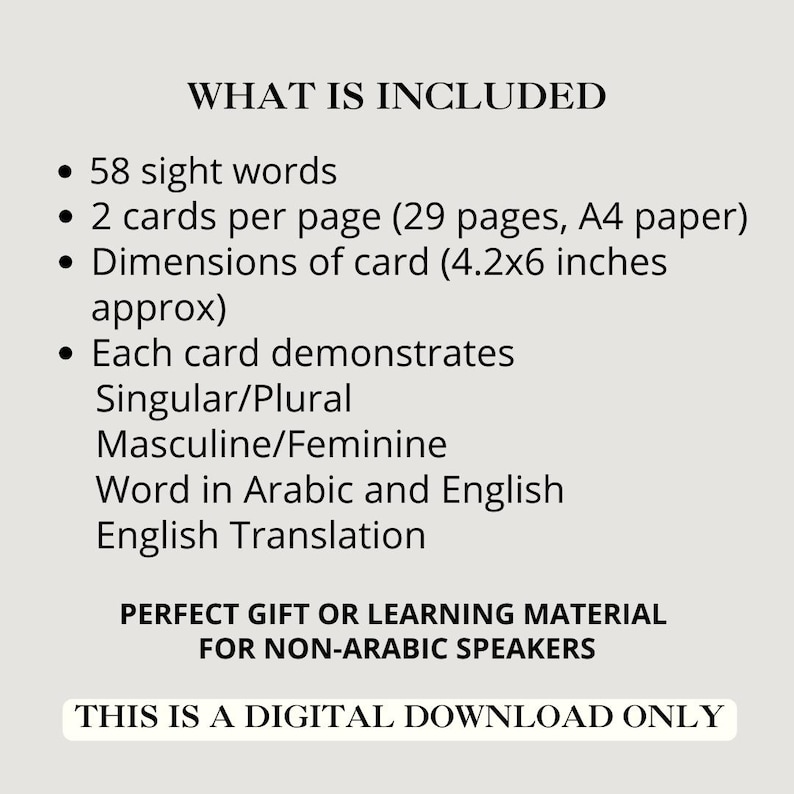 Qur'anic Arabic Sight Word Flashcards | 58 Printable Cards for Kids ...