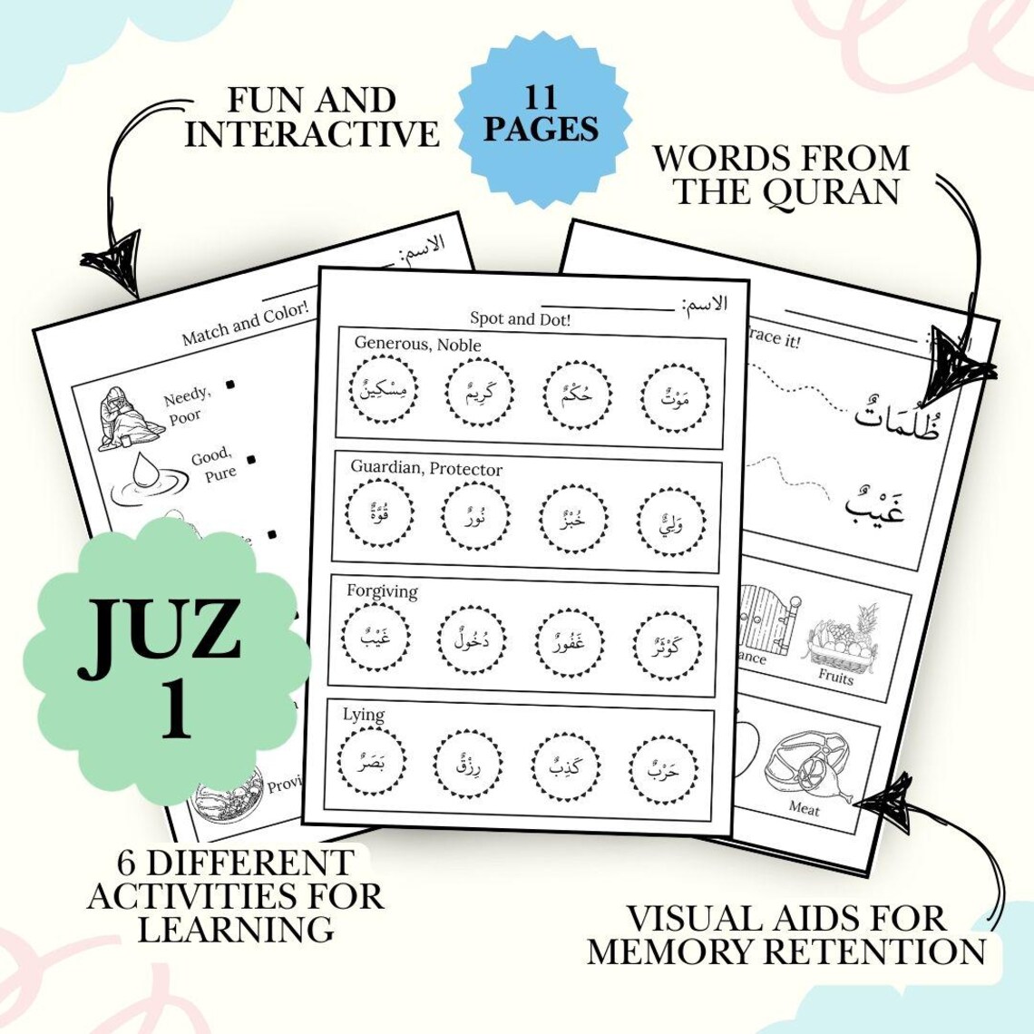 Interactive Juz 1 Quranic Worksheets for Kids | 50 Vocabulary Words ...