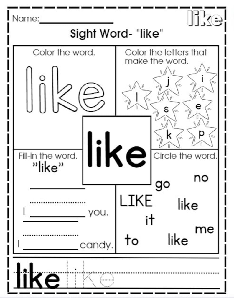 First 25 Sight Words Unit Worksheets Curriculum Preschool TK ...