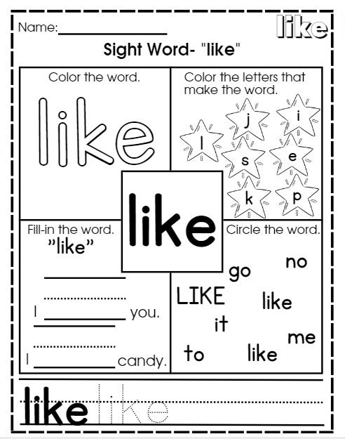 First 25 Sight Words Unit Worksheets Curriculum Preschool TK ...
