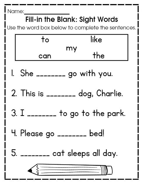 First 25 Sight Words Unit Worksheets Curriculum Preschool TK ...