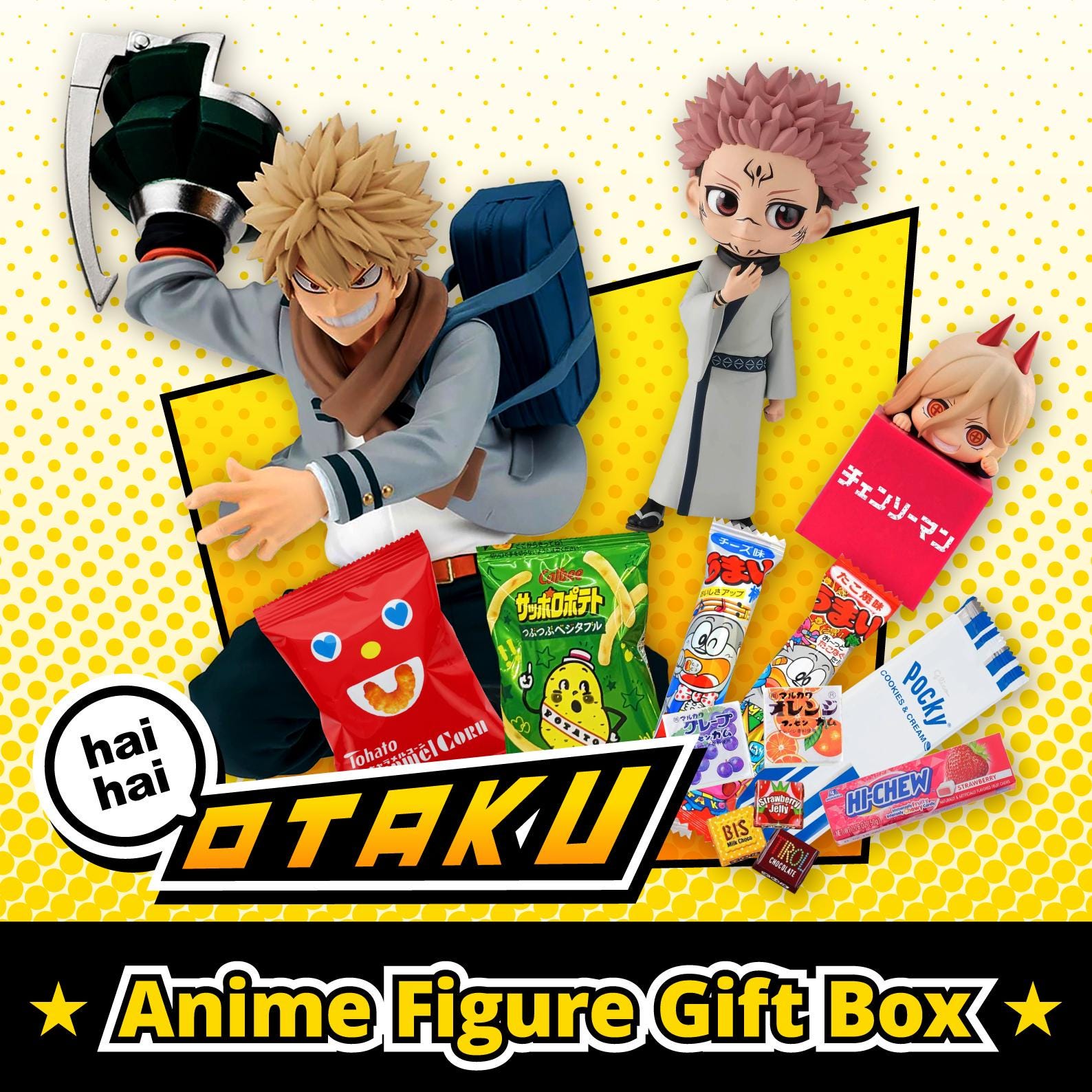 Anime Figure Gift Box | Authentic Official Figure, Plush, With Japanese ...