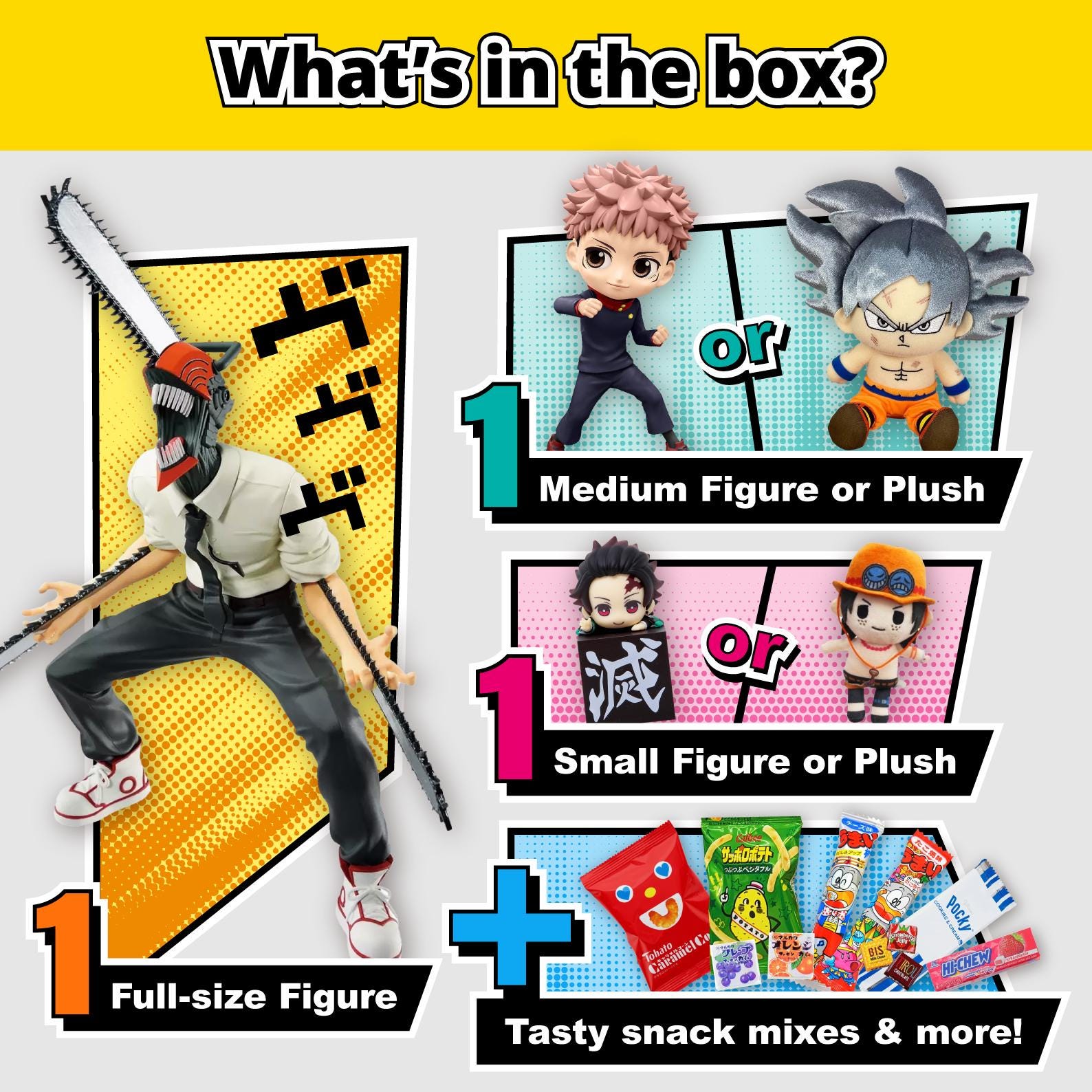 Anime Figure Gift Box | Authentic Official Figure, Plush, With Japanese ...