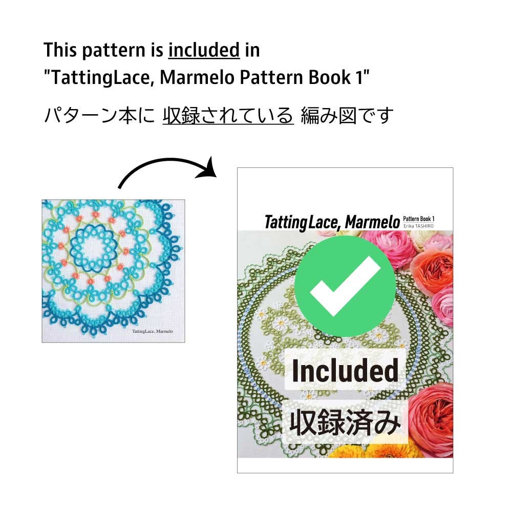 LILAC, Tatting Lace Digital Pattern - Etsy