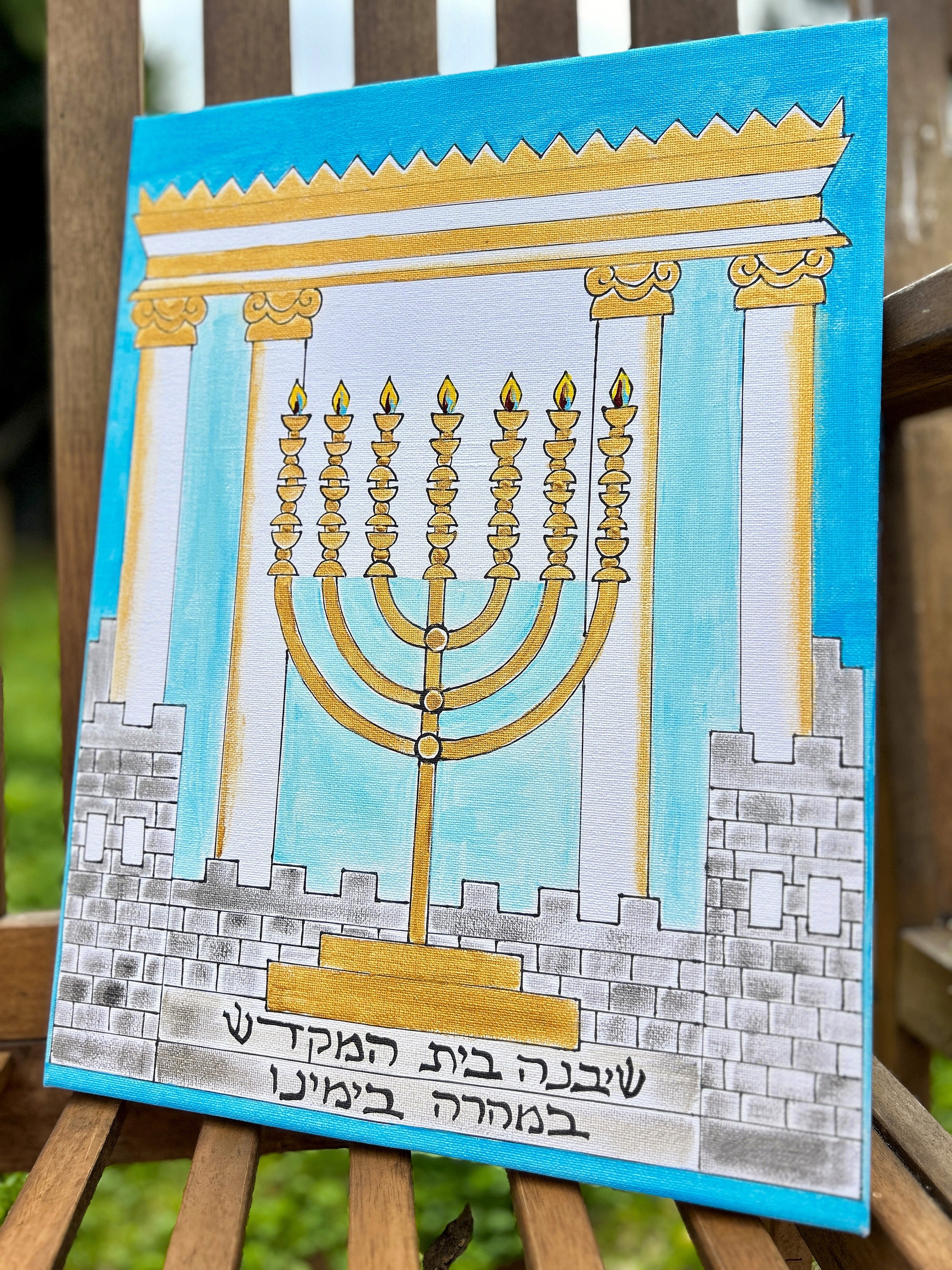 Paint Your Own Menorah - Judaica Painting Kit, DIY Jewish Art, Acrylic ...
