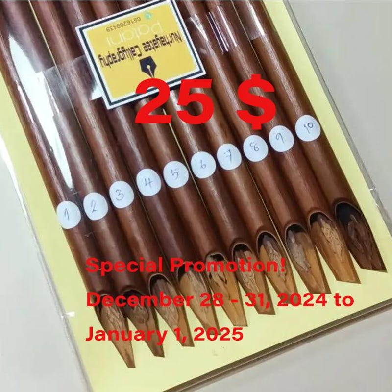 Arabic Calligraphy Pen - Etsy