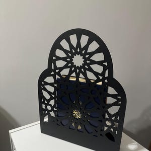 Islamic Motif Metal Quran Holder | Decorative Tabletop and Wall-mount ...