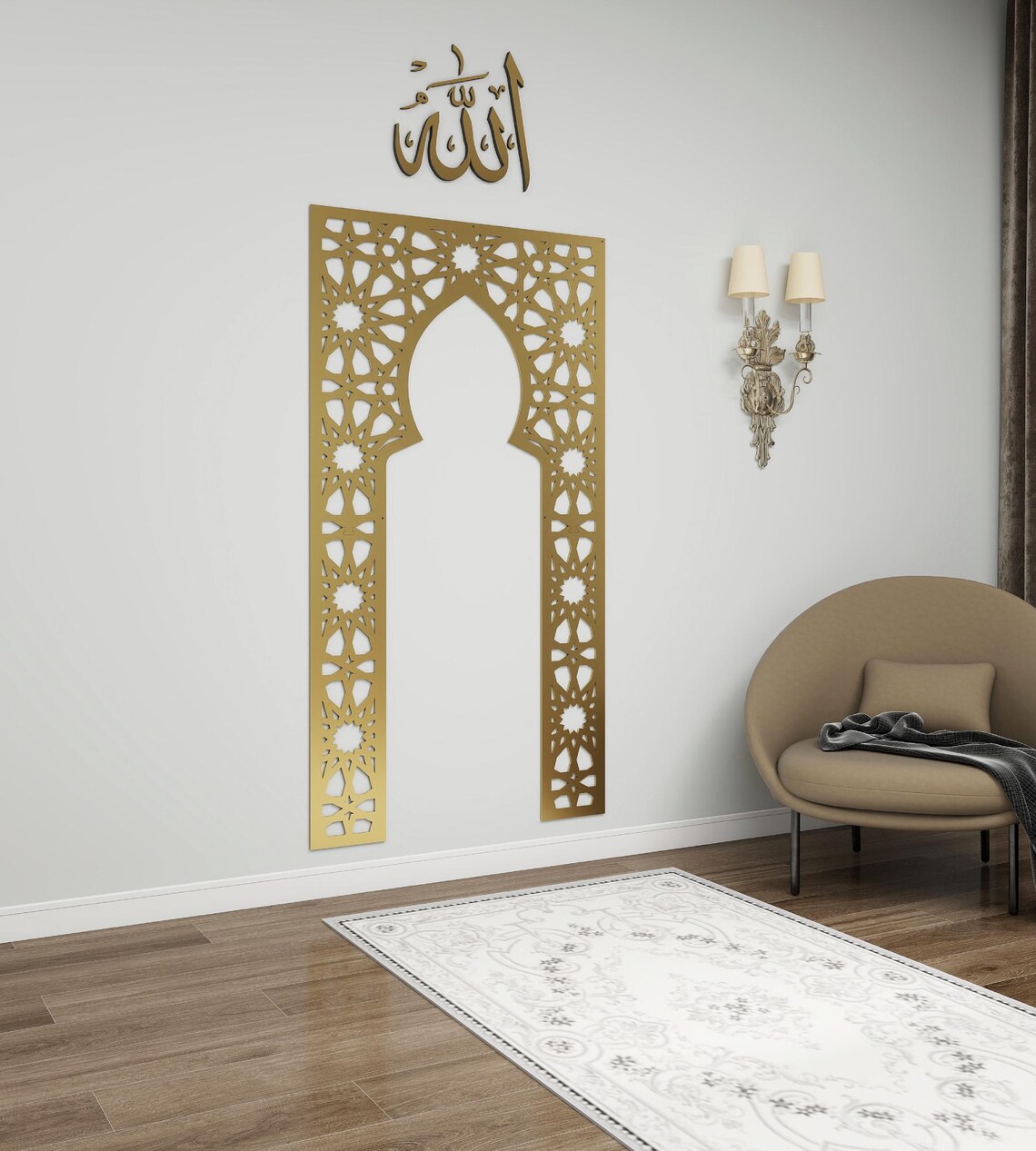 Wall-mounted Metal Islamic Mihrab – Prayer Niche, Geometric Motif - Etsy
