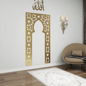 Wall-mounted Islamic Motif Metal Mihrab – Perfect for Homes and Mosques ...