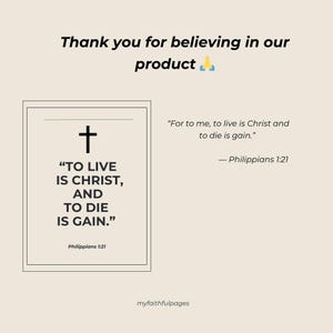 Bible Verse - Philippians 1:21 to Live is Christ (digital Download) - Etsy