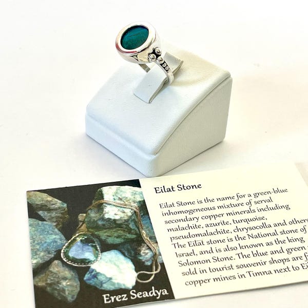 Eilat Stone Ring - Etsy
