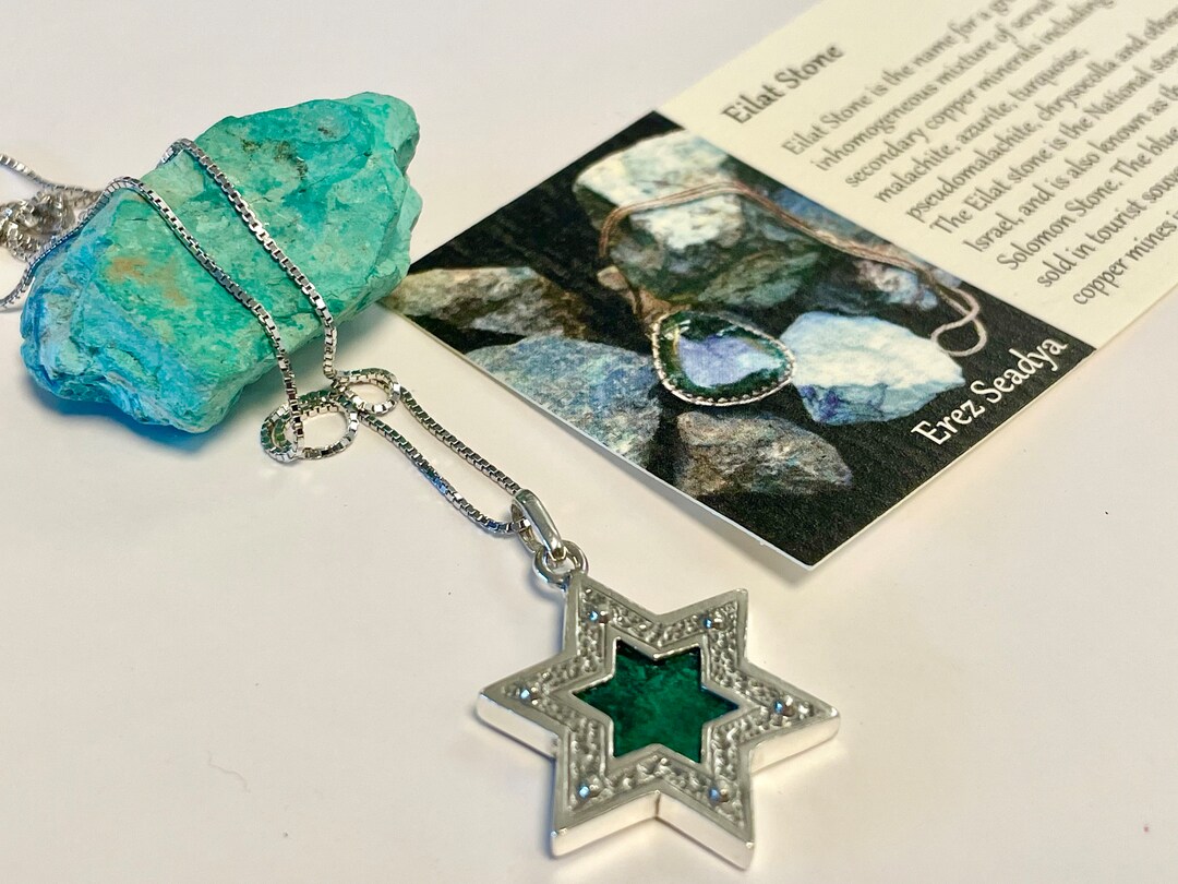 Eilat Stone Star of David Necklace: Sterling Silver Jewish Jewelry - Etsy