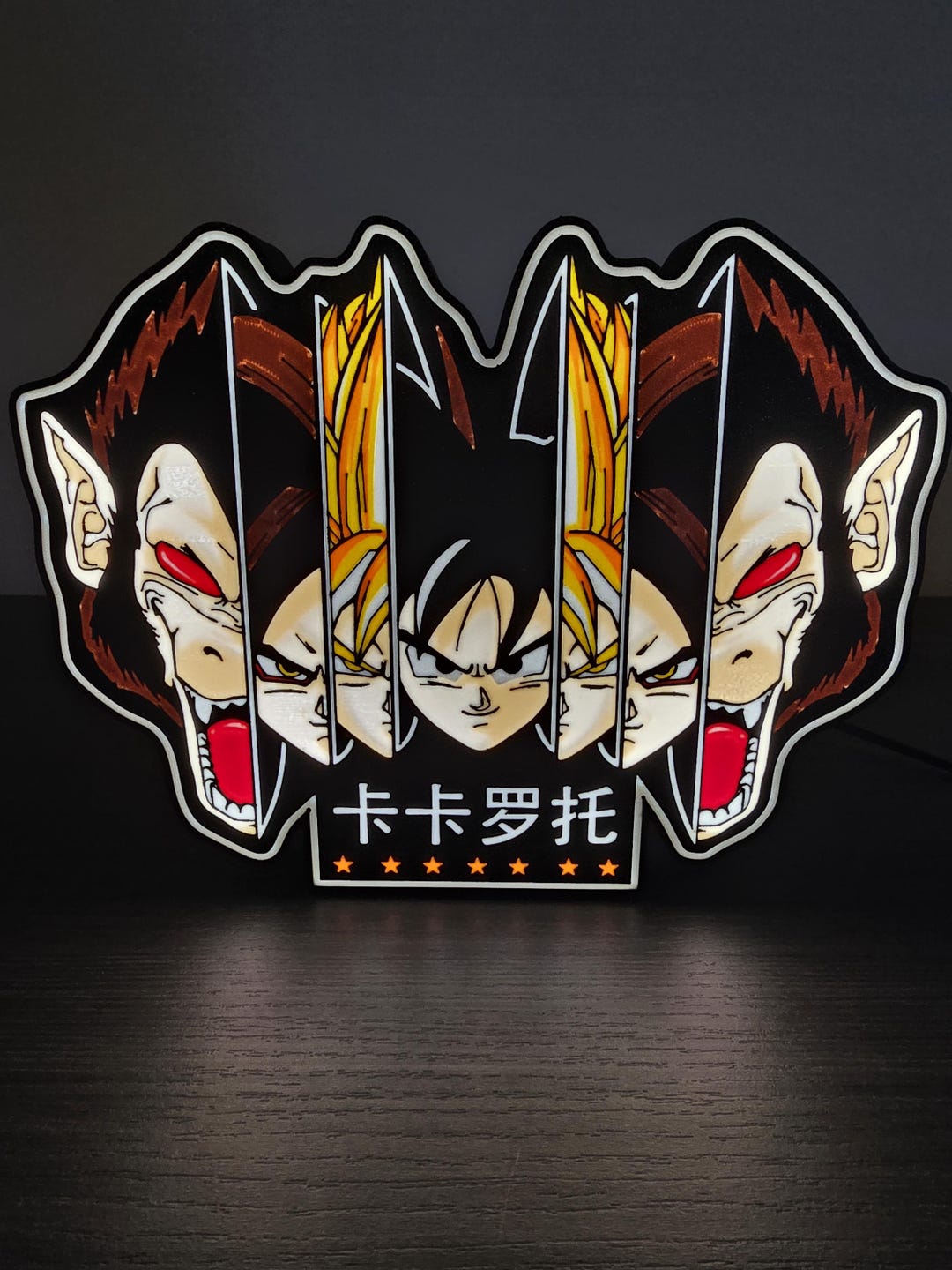 Goku Lightbox - Etsy