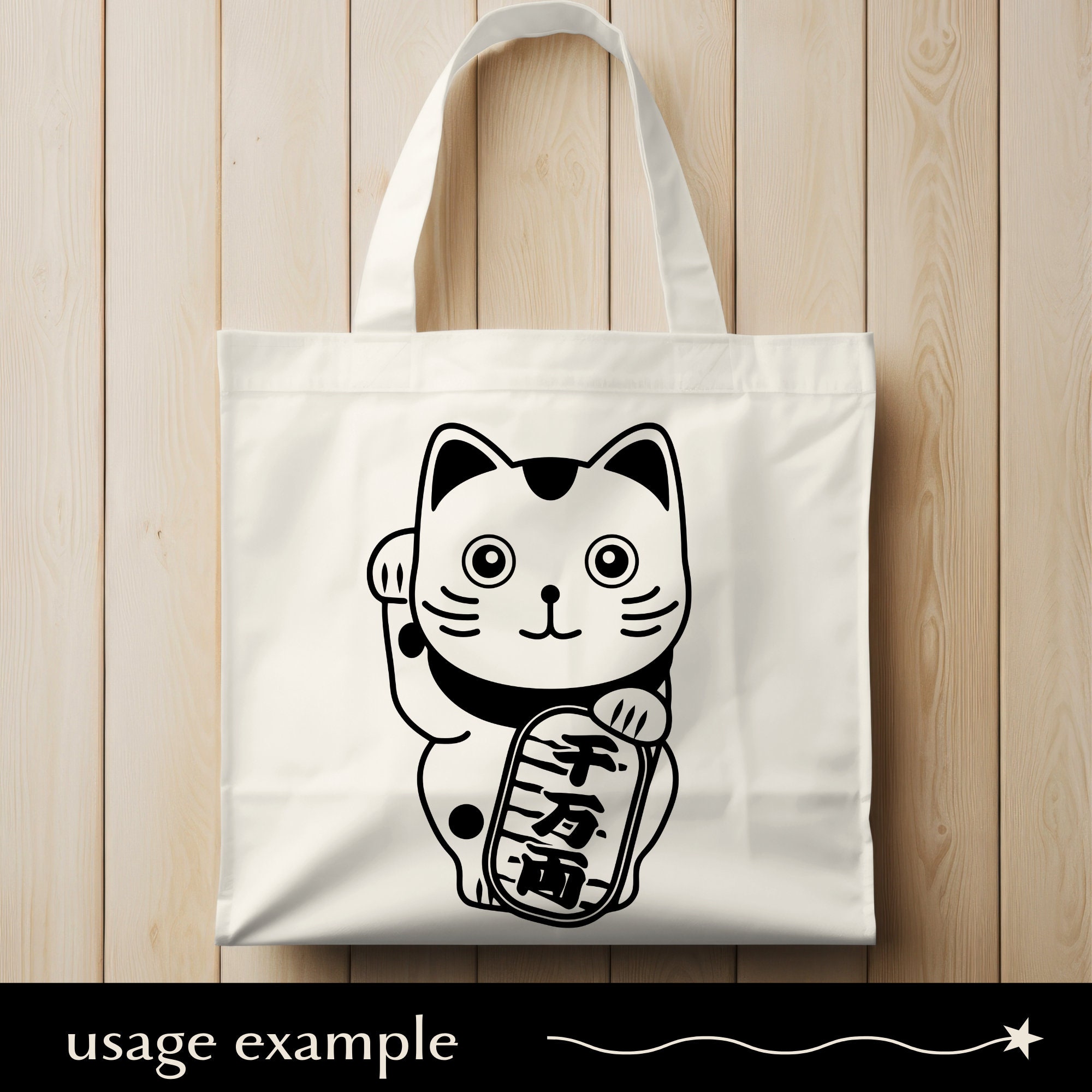 Maneki-neko SVG, Japanese Good Fortune and Prosperity Figurine Png, Eps ...
