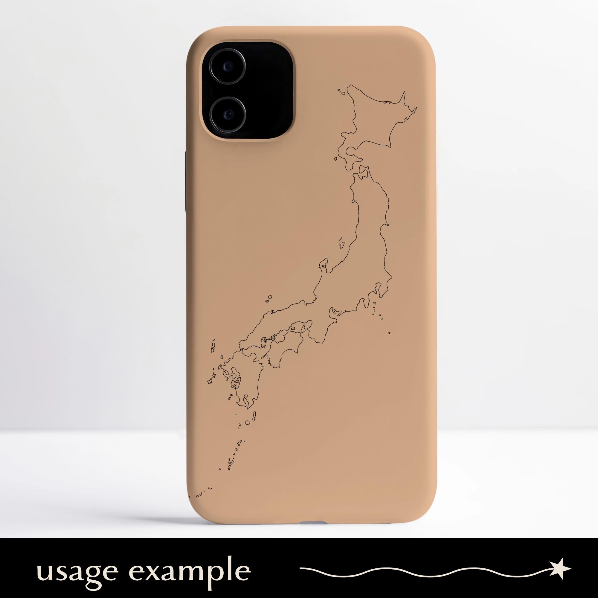 Simple Map of Japan SVG, Minimalistic Asian Country Border Png, Eps ...